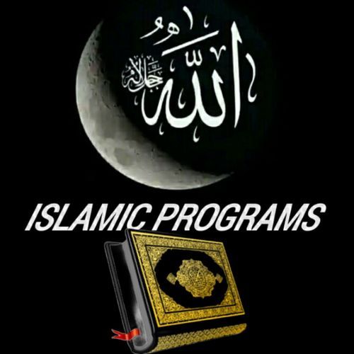 PROPHET JOB STORY IN ISLAM from AL-QURAN AND PREACHING - Listen on JioSaavn