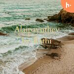 Fate what does it hold for Rudhra and Sakthi from Alaipayuthey - a wave ...