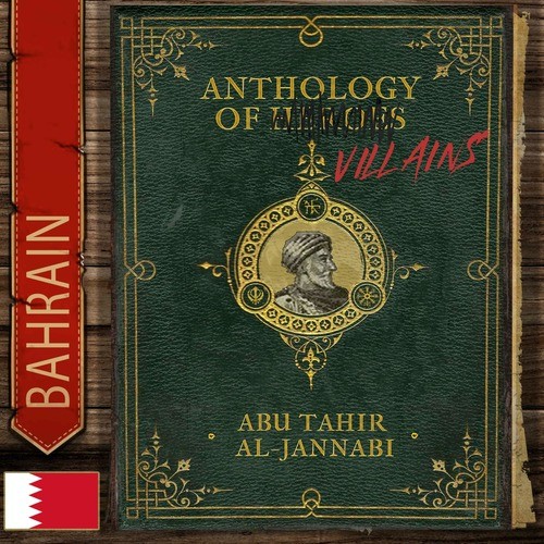 Abu Tahir Al-Jannabi, The Muslim Who Sacked Mecca from Anthology Of Heroes History - Listen on ...