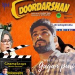 Doordarshan || Film Recommendation || Gagan Puri || Susheel P || Ahwaan Padhee || Door Ke ...