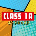Class 1A Confronts a Broken Deku | My Hero Academia Season 6 Episode 22 ...