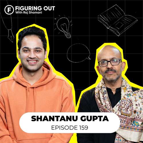 Ram Mandir Inauguration, History, Politics, CM Yogi & PM Modi - Shantanu Gupta | FO 159 Raj ...