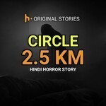 2.5 KM HAUNTED CIRCLE " True Incident " Hindi Horror Story from Horror ...