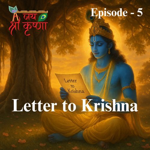 Sharing pain with Krishna and surrendering to Krishna | Letter to ...