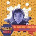 The Handicrafts Designer (Jovana ZHANG, Rong Design Library, PINWU ...