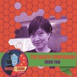 The Death Companion (ZHOU Yan, Hospice and ’Death Café’ Volunteer) from ...