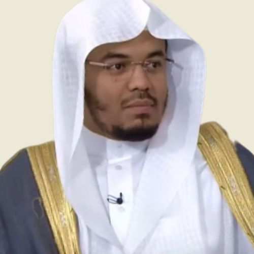 Surah Al Isra - Yasser al dossari from Quran - Listen on JioSaavn