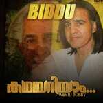 KADHAYARIYAM | BIDDU | INDIAN- BRITISH SINGER from Radio Suno - Kettu ...