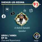Dua and Repentance (DUA and TAUBA) by A.Rahim Sanabli from The 973 Show ...