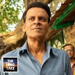 Inspector Zende from The Long Take - Listen on JioSaavn