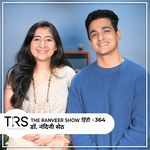 2025's Most Important Career Podcast - AI Skills For All Ages | Masters ...