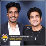 Life Aur Career Mein PHAADNA Hai Toh Yeh Dekho - Himanshu Agrawal | The ...