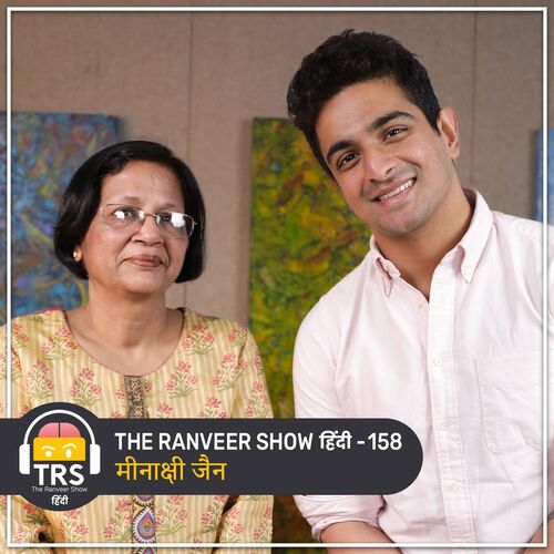 Meenakshi Jain - Bharat ka Kaala Itihaas | The Ranveer Show हिंदी 158 ...