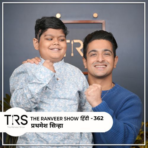 TRS Kids Special - Meet India's Youngest Inspiration Prathamesh Sinha ...