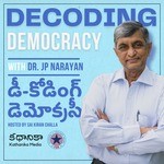 Decoding Democracy with Dr JP in Telugu || Launching this Aug 15th from UPSC Radio Telugu ...