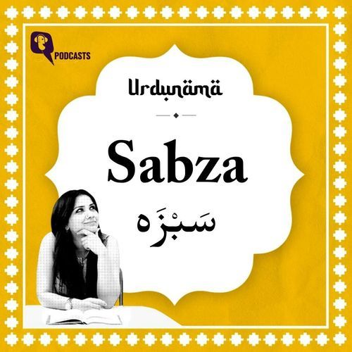 When 'Sabza' Breathes Out New Beginnings from Urdunama - Listen on JioSaavn